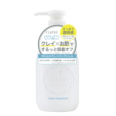 CLAYGE卸妆啫喱毛孔清洁滋润