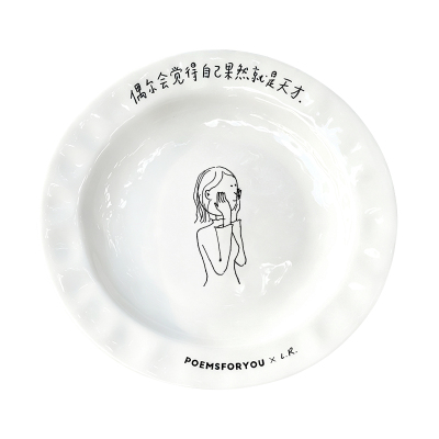 漫画天才陶瓷盘釉下彩高颜值餐具