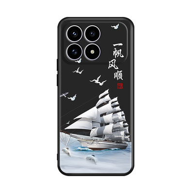 昊淘适用于红米k90时尚手机软壳