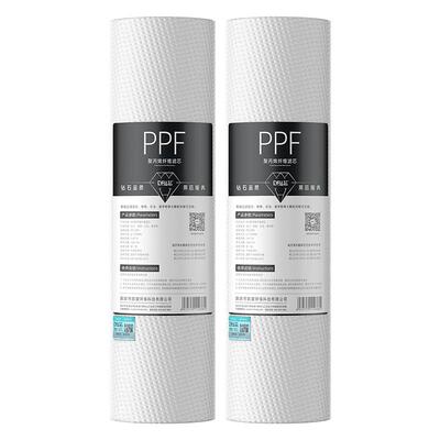 净水器滤芯通用PP棉滤芯10寸20寸