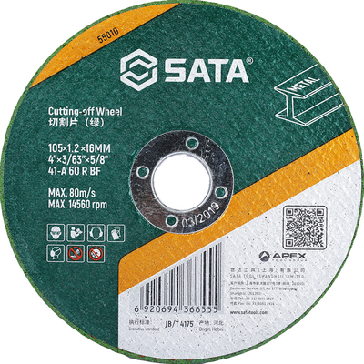 世达切不锈钢割片角磨机