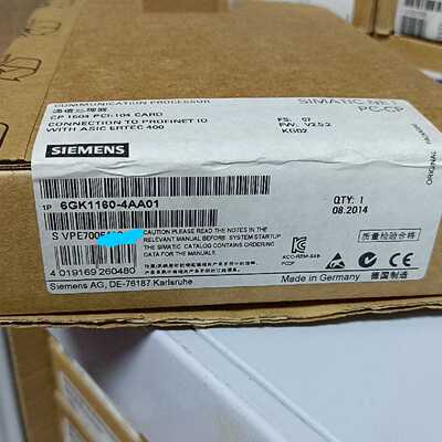 6GK11604AA01拍前询价下单