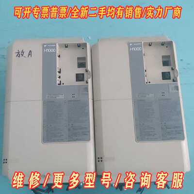 安川H1000变频器CIMRHB4A0031FAA11议价维修