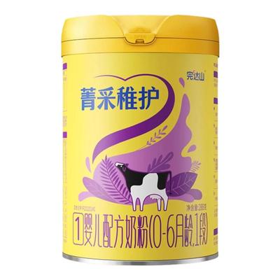 完达山菁采稚护1段 护0-6个月288g不参与回购试喝