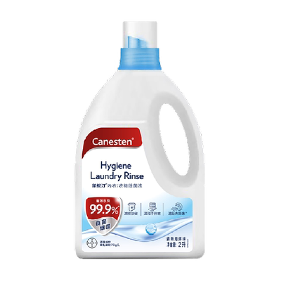 canesten衣物除菌液凯妮汀