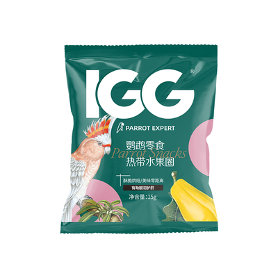 IGG热带水果圈鹦鹉零食奖励靓羽