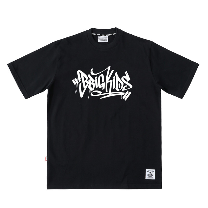 bboy宽松型 t恤街舞嘻哈原创重磅短袖 popping hiphop街头_虎窝淘