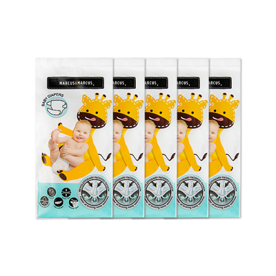 marcus纸尿裤超薄透气