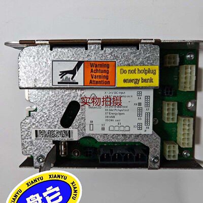 询价-开发板电源分配板DSQC6623HAC026254
