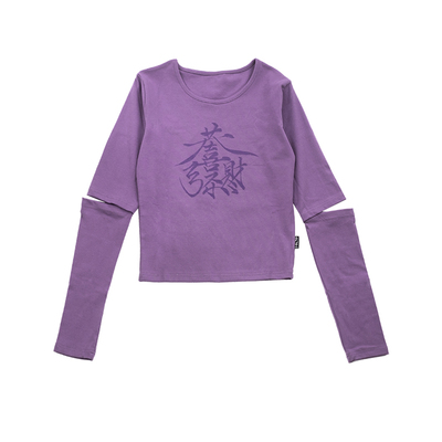 innomoood Lucky words圆领合身长袖印花T恤原创小众多色打底内搭