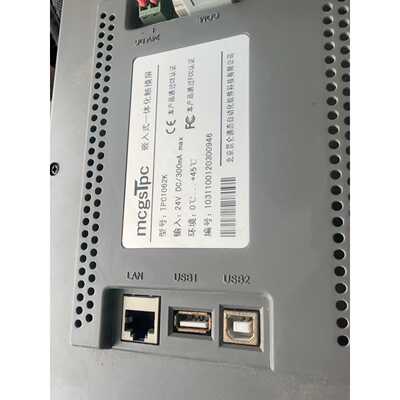 询价-昆仑通态昆仑通态触摸显示屏  TPC1062k