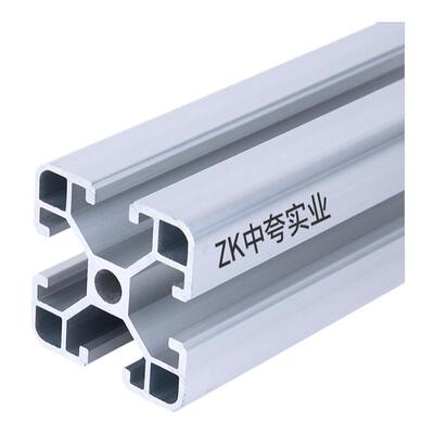 工业铝型材欧标4040/3030铝合金40x40铝材流水线工作台框架20配件