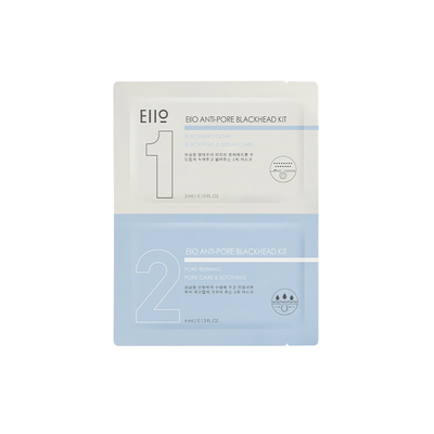 去黑头收缩毛孔买2减5eiio鼻贴