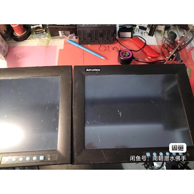 非标价ADVANTECH研华工控触摸屏屏型号如下议价