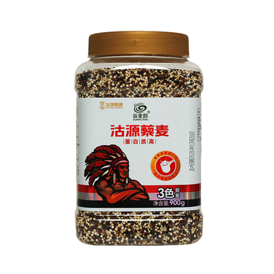 谷麦郎藜麦蛋白质高优质营养主食