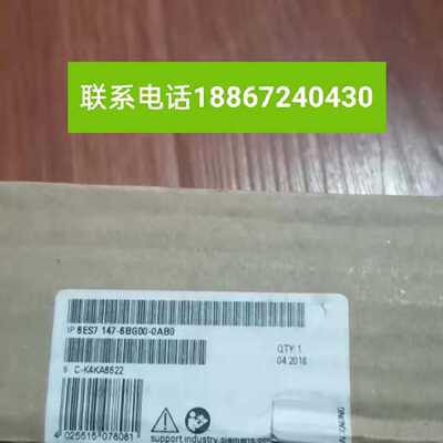 议价6ES7131-6BF01-0BA0西门子ET200数字量输入输出模块现货销售