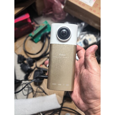 议价Eyesir 4K全景VRED2601