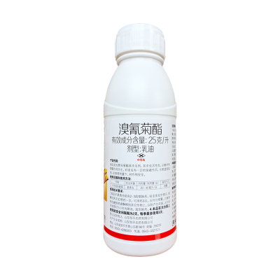 万克溴氰菊酯杀虫剂国产敌杀死