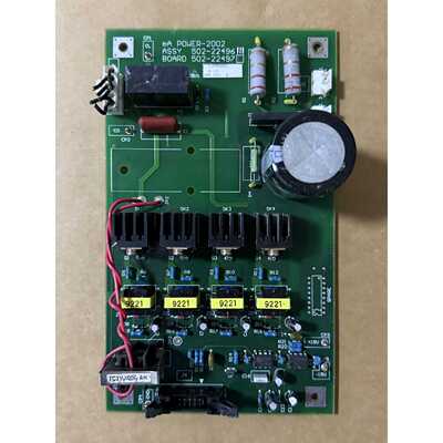 岛津X光机配件mAPOWER2002ASSY