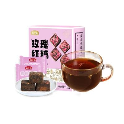 燕之坊玫瑰红糖古法熬制