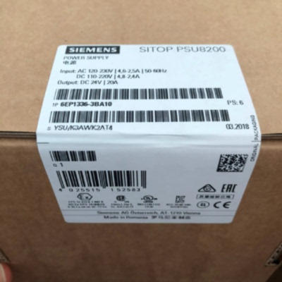 议价6EP1336-3BA10西门子PSU8200 20A开关电源 6EP13363BA10现货
