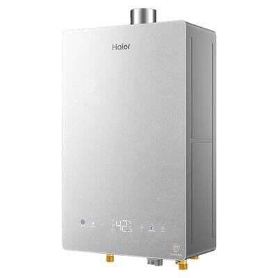 海尔双循环恒温三管零冷水静音