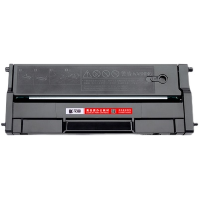 联想小新m7268w硒鼓7208wpro粉盒