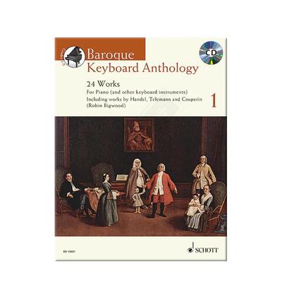 巴洛克键盘作品选卷一独奏附CD