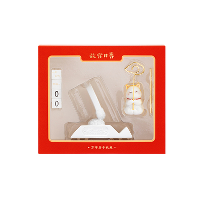 宫廷宝贝手机座宫猫日晷