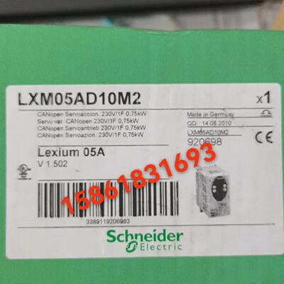 议价伺服驱动器LXM05AD10M2 LXM15MD56N4停产系列