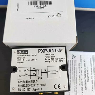 询PXP-A11-A