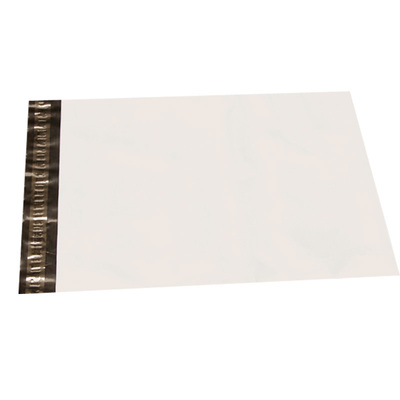 加厚快递袋子包邮淘宝打包袋塑料