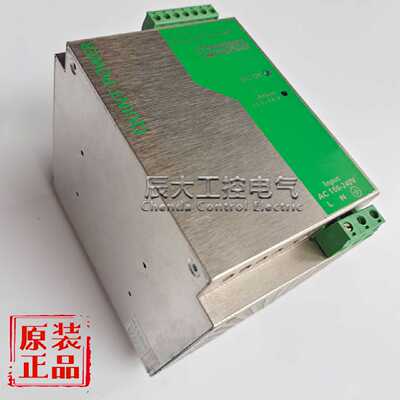 议价原装菲尼克斯开关电源2938811 QUINT-PS-100-240AC/12DC/10
