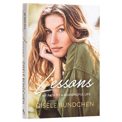 吉赛尔邦辰自传超模人生课