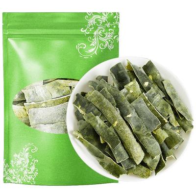 冬瓜皮干中药材500g片无杂质泡水