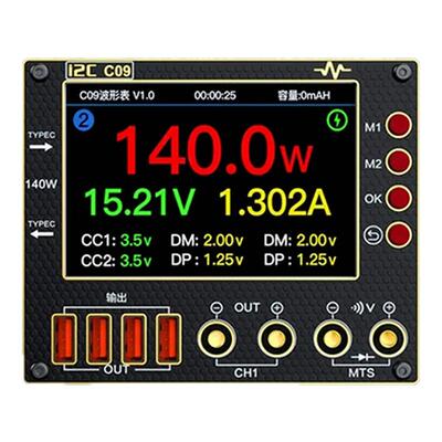 i2C C09波形电流表多种数显模式指针曲线电流电压检测万用表测量