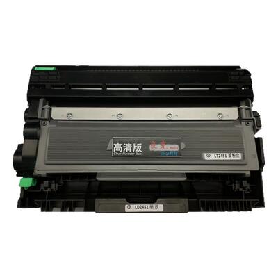 适用联想2451HM7605DM7400pro