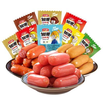 力诚小肉枣散装迷你热狗肠独立装