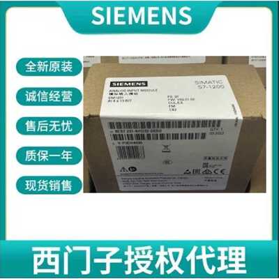 询价供应SM1231模块2314HD322315ND322314HF322315PD32