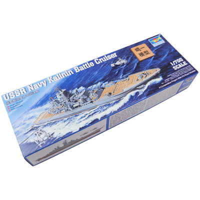 小号手基洛夫加里宁号巡洋舰模型