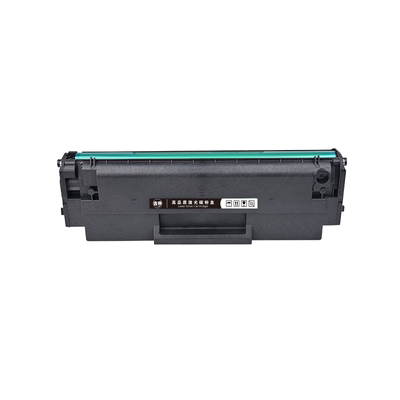 116w硒鼓 适用惠普115w硒鼓117w碳粉盒HP Laser MFP 105a/w115a/w/nw打印机墨盒 W1680A粉盒 168A墨粉碳粉