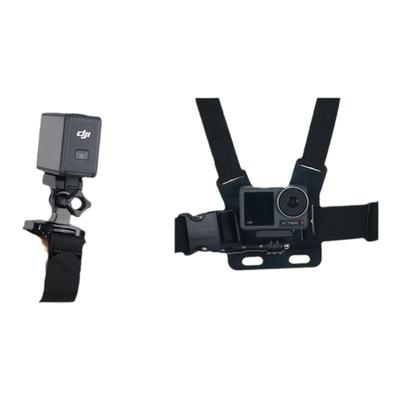 sheingka影石360X4X3通用配件