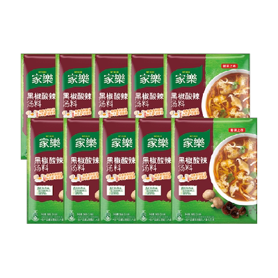 家乐黑椒酸辣汤