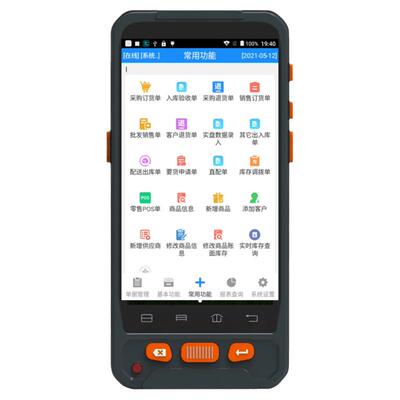 厂家直销思讯思迅盘点机PDA