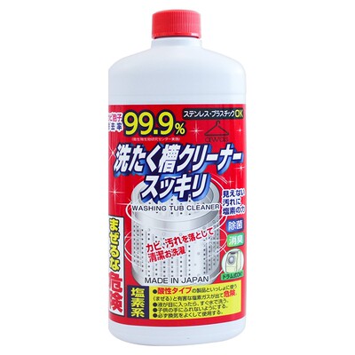 日本火箭波轮滚筒洗衣机槽清洗剂