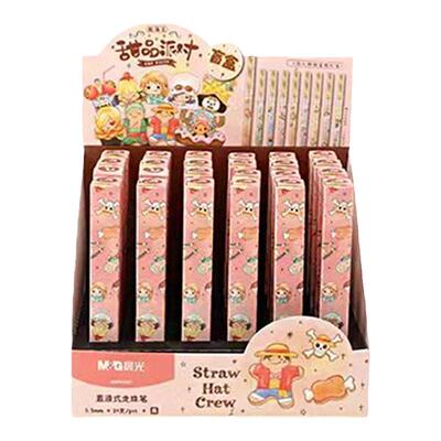 晨光甜品派对直液式0.5黑色