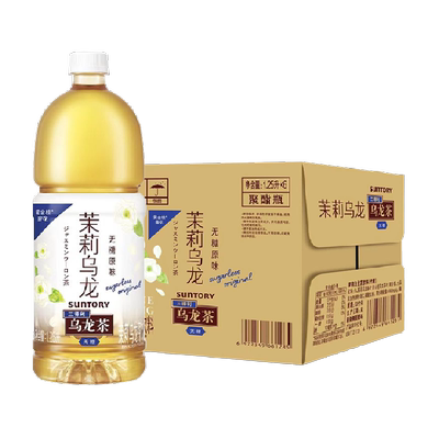 三得利茉莉乌龙茶1.25L×6瓶