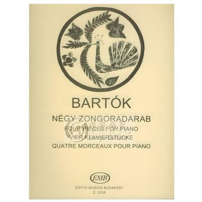 巴托克四首钢琴小品钢琴独奏