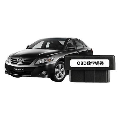 智能汽车数字舒适进入感应解锁