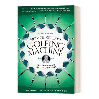 英文原版 Homer Kelley's Golfing Machine 霍默 凯利的高尔夫球机 英文版 进口英语原版书籍